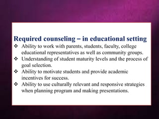 counselling psychology special areas in counseling | PPTX