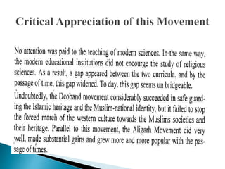 Unit 2 muslim educational movement in indo-pak | PPTX