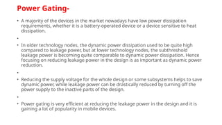 Power Management ,types of system, power gating , clock gating | PPT