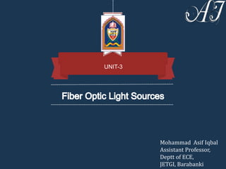 optical communication Unit 3 | PPT