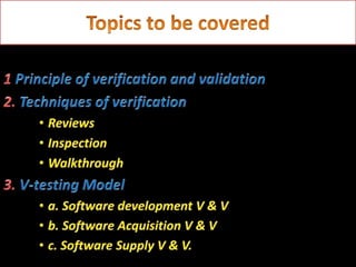 Software Testing Life Cycle Unit-3 | PPT