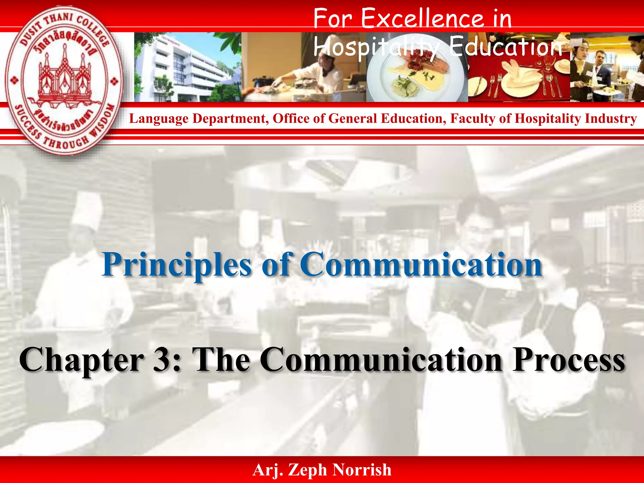 Unit 3-the-communication-process | PPSX