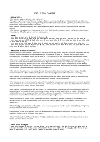 meal plan powerpoint presentation by Pratima Rajak | DOCX