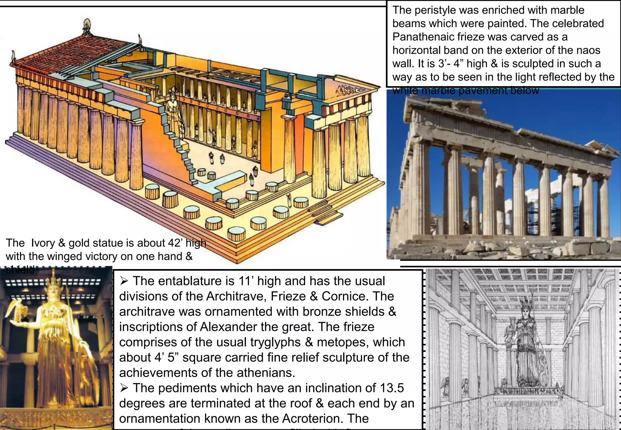 Greek architecture | PPTX