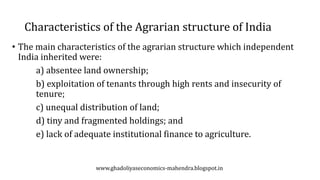 Unit 4 b) agriculture and land reforms | PPTX