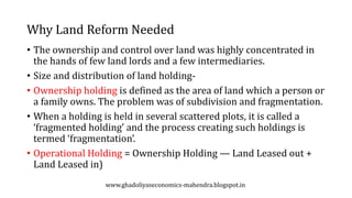 Unit 4 b) agriculture and land reforms | PPTX