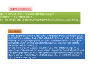 unit - 5-Heat.pptx grade 10 science nepal | PPTX