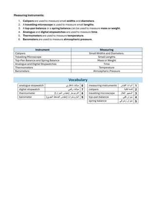 Technical English-Unit-6-Measuring for Science | PDF | Physics | Science