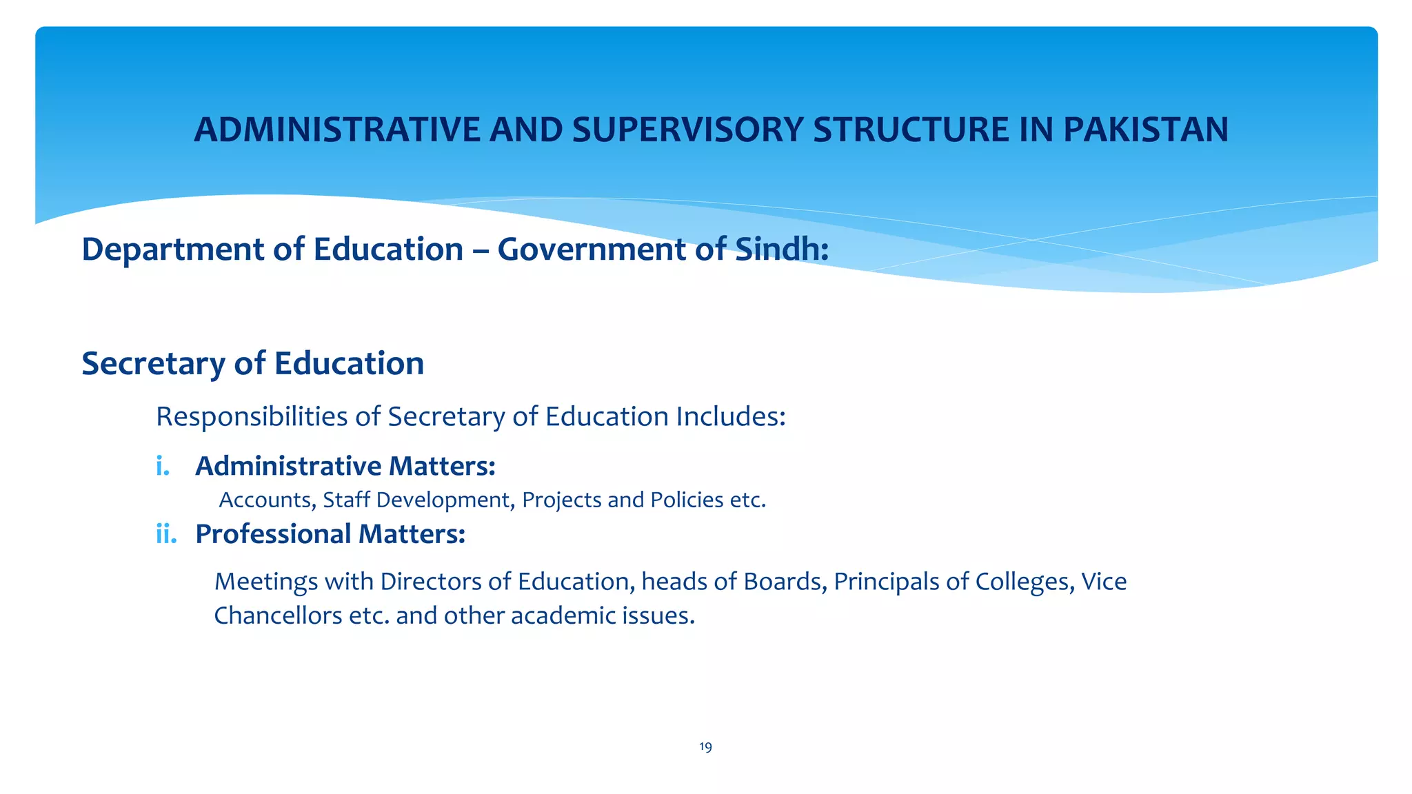Unit 8 administrative and supervisory structure in pakistan | PPTX