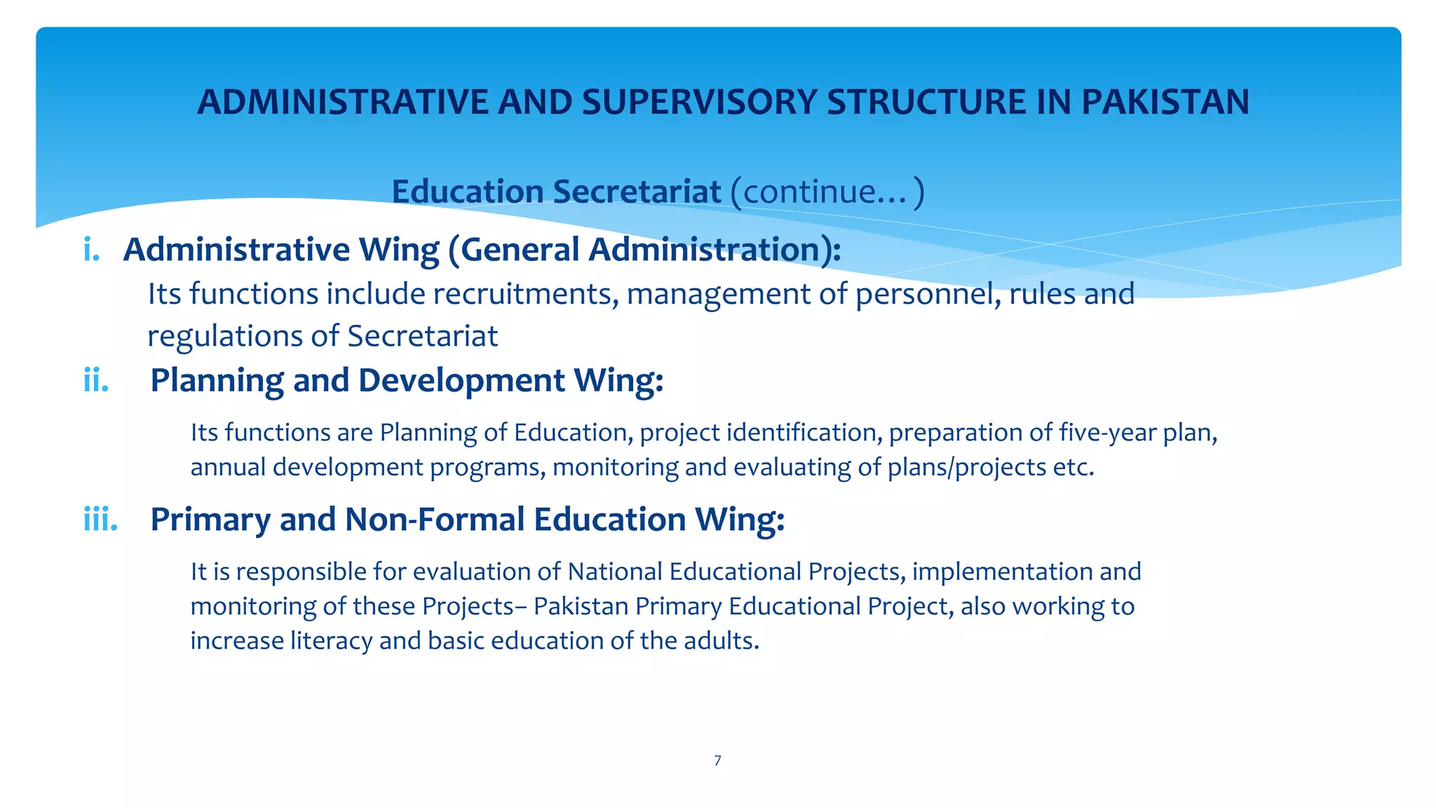 Unit 8 administrative and supervisory structure in pakistan | PPTX