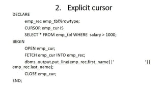 DBMS Unit 9 - PL/SQL Concept | PPT