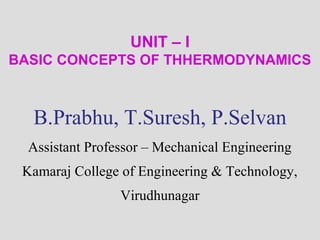 THERMODYNAMICS UNIT - I | PPT
