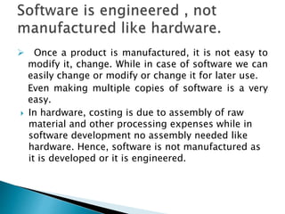 Unit i FUNDAMENTALS OF SOFTWARE ENGINEERING | PPTX