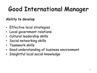 International human resources management | PDF