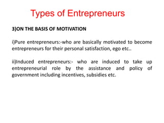 UNIT-I-Entrepreneurship Development BBA Sem IV.ppt