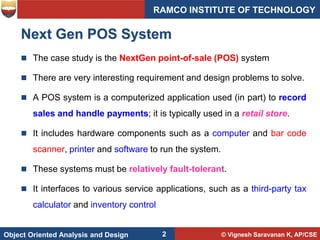 Case study-the next gen pos | PDF