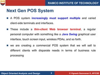 Case study-the next gen pos | PDF