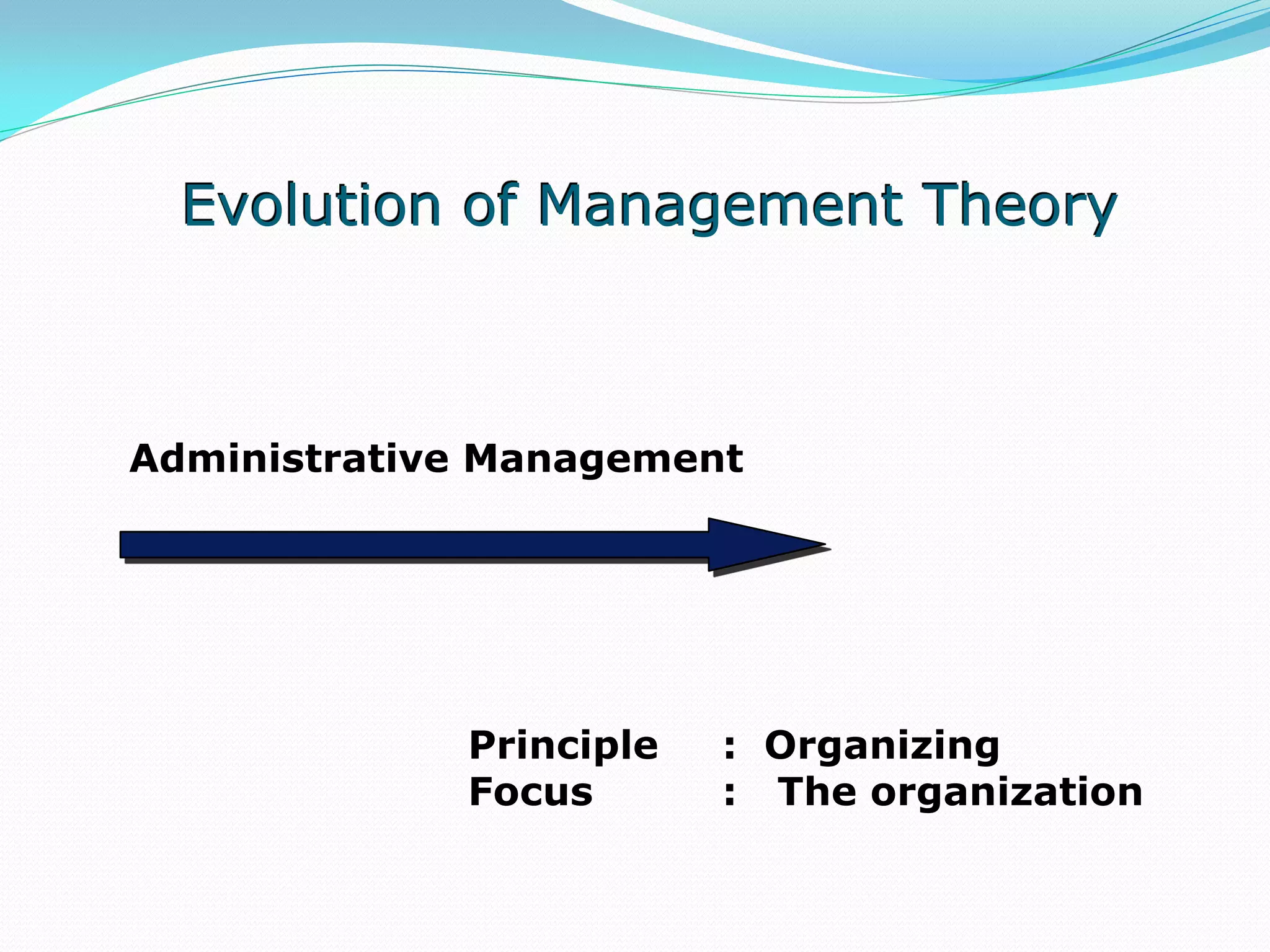 Unit i- principles of management | PPT