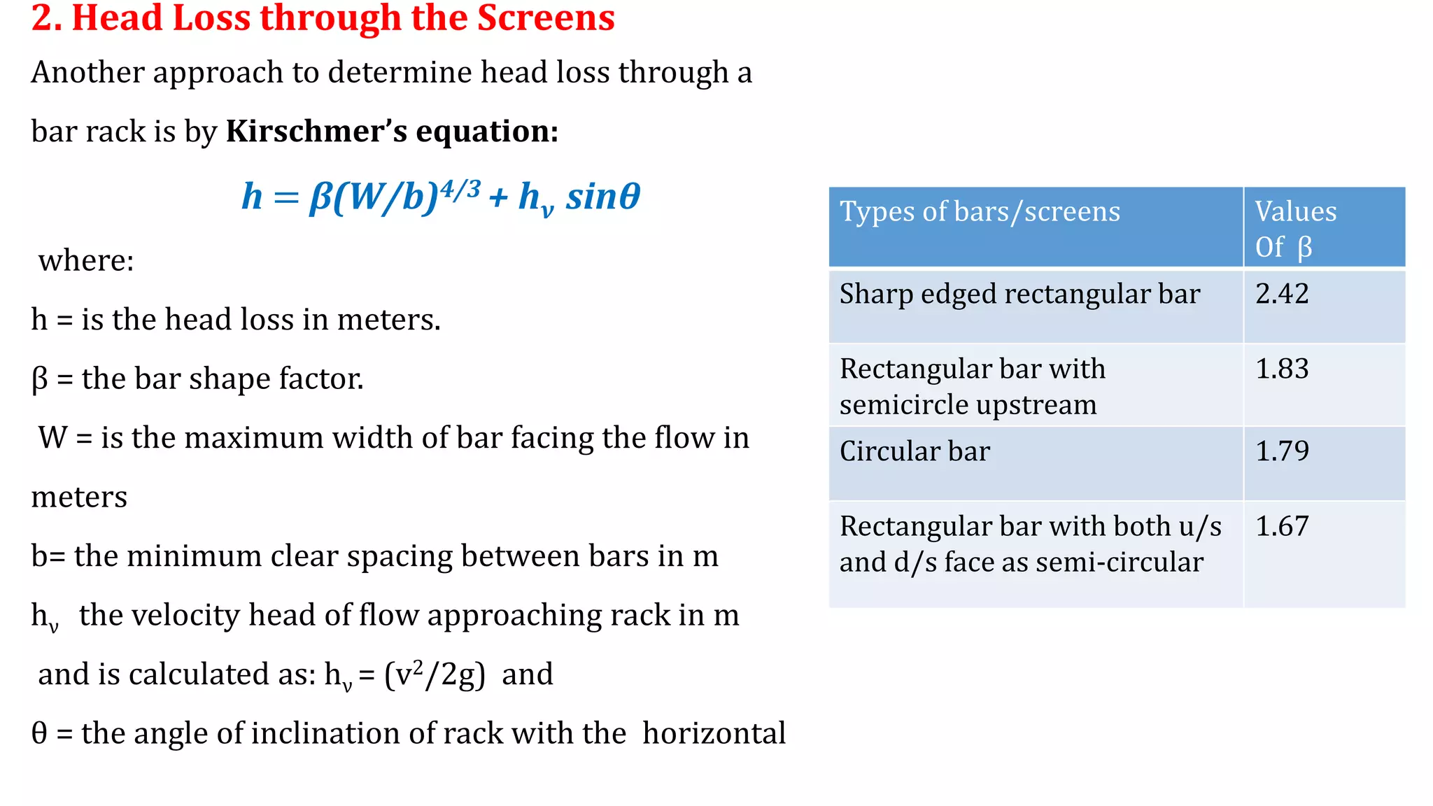 2. screen chamber | PPTX