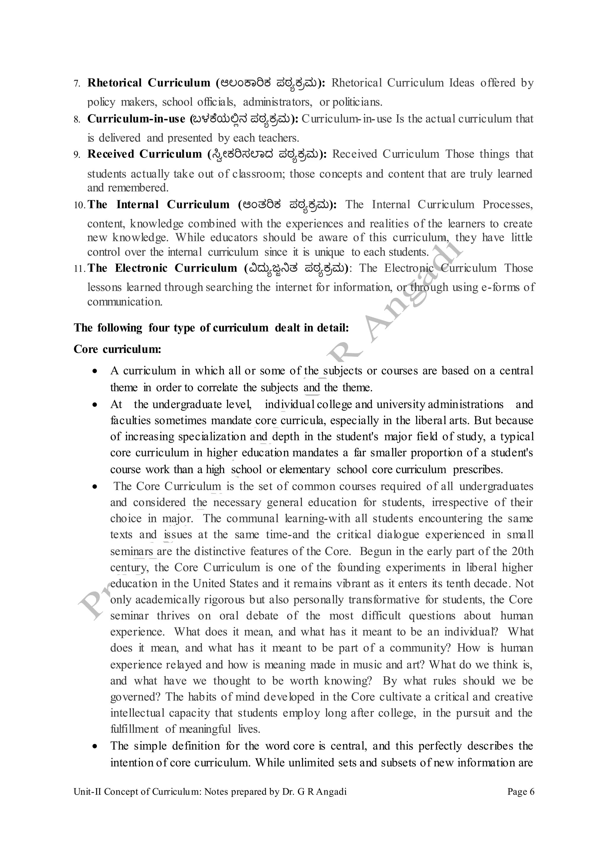 Concept of Curriculum: Meaning and Concept of curriculum, Meaning of ...