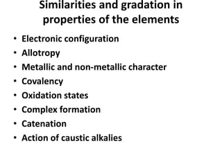 Elements of Group IV A and V elements | PPTX