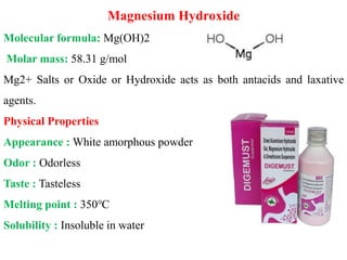 Unit-III Gastro-intestinal agent for B&D Pharmacy.pptx by Bulet Kumar ...