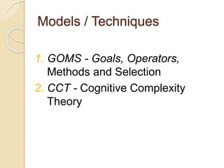 Unit iii ppt | PPTX