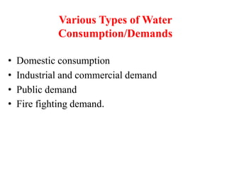 UNIT -I Introduction to water supply scheme.ppt