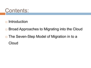 Migration into a Cloud | PPTX