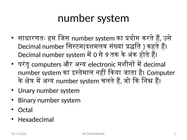 Number system, binary, decimal, hexadecimal | PPTX