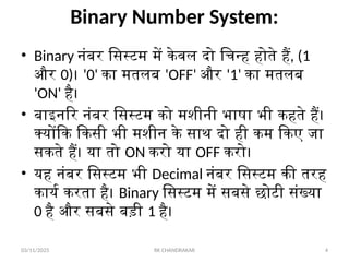 Number system, binary, decimal, hexadecimal | PPTX