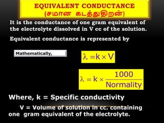 Unit iv (4.1. electrochemistry - I | PPT