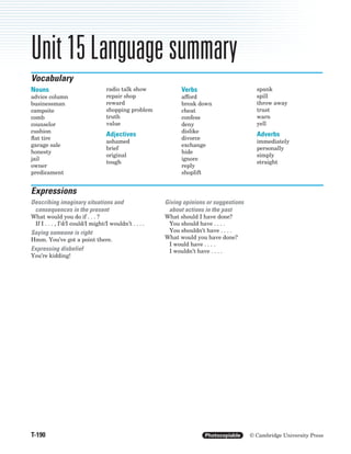 Unit language-summary-interchange-2 compress | PDF