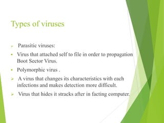 System Security- Firewalls and ID System | PPTX