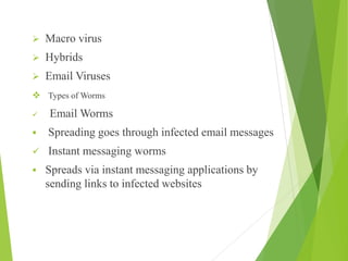 System Security- Firewalls and ID System | PPTX