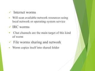 System Security- Firewalls and ID System | PPTX