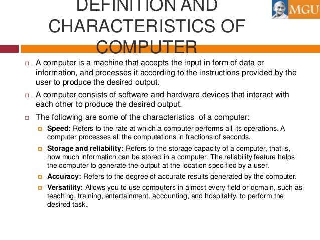 Computer Applications In Business by Mahatma Gandhi University