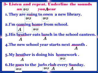 Unit 01 my new school lesson 1 getting started | PPT