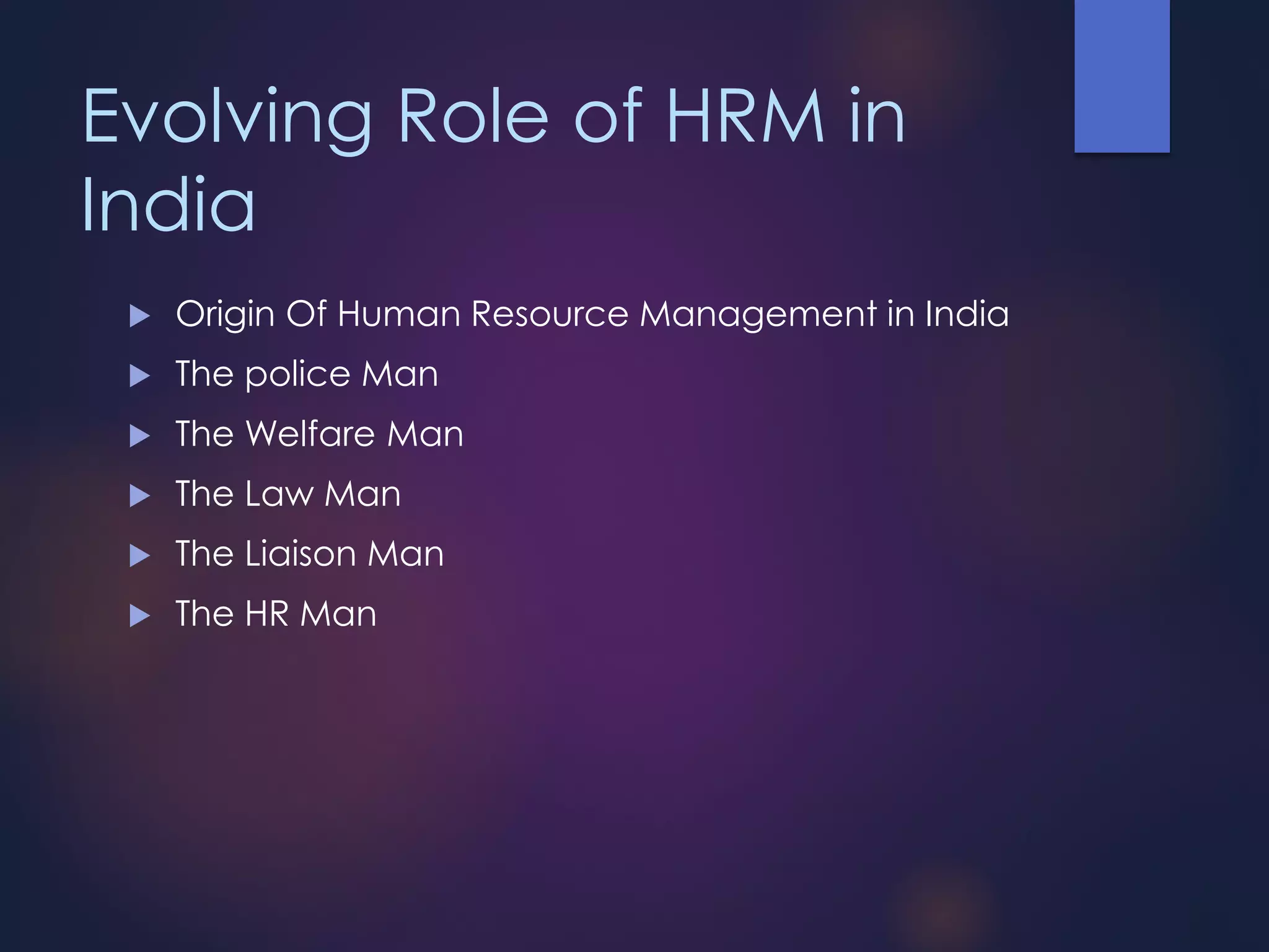 Human Resource Development in INDIA | PDF
