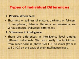 Unit 04 personality in educational psychology | PPTX