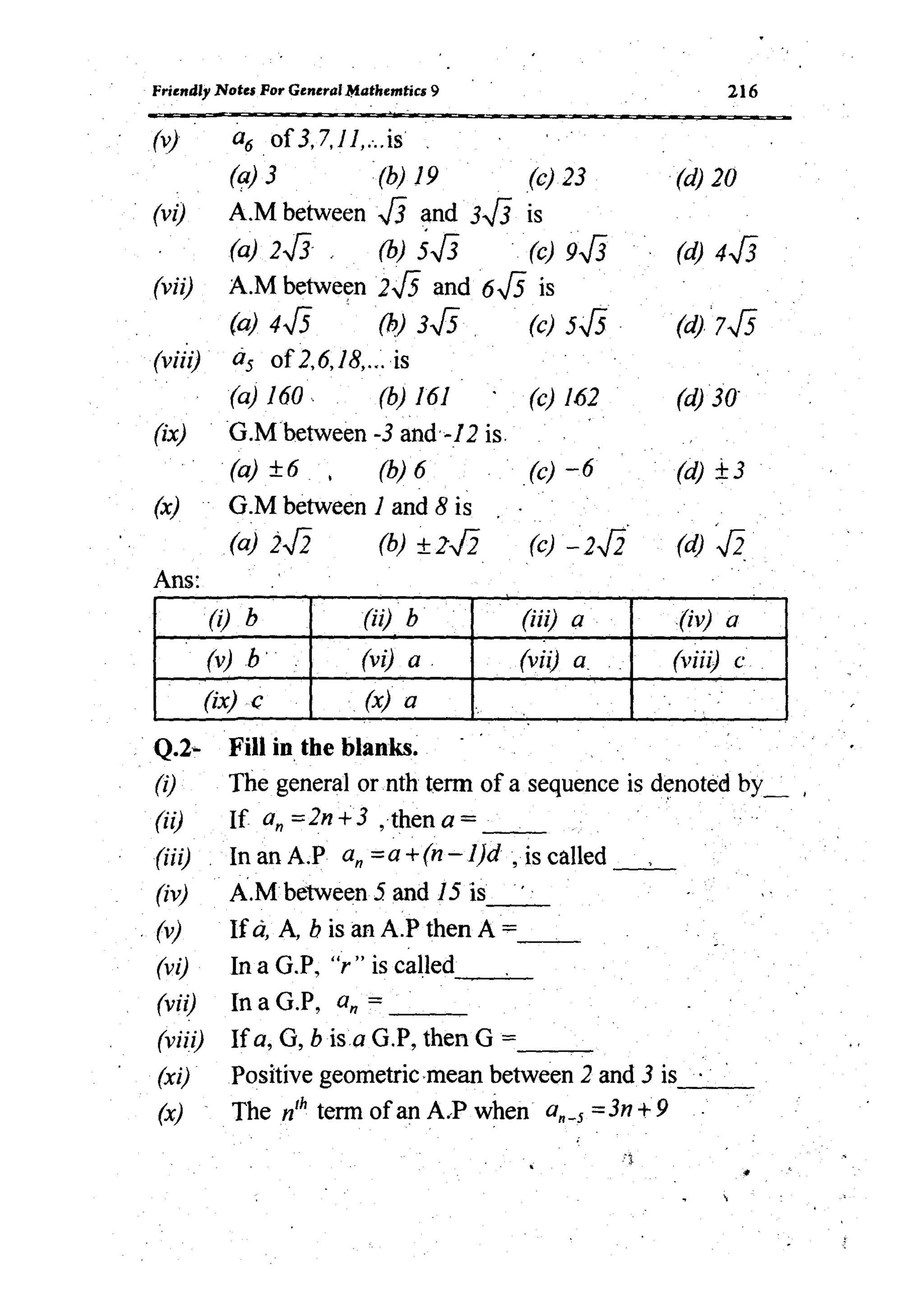 Unit07 arithmatic-and-geometric-sequence | PDF
