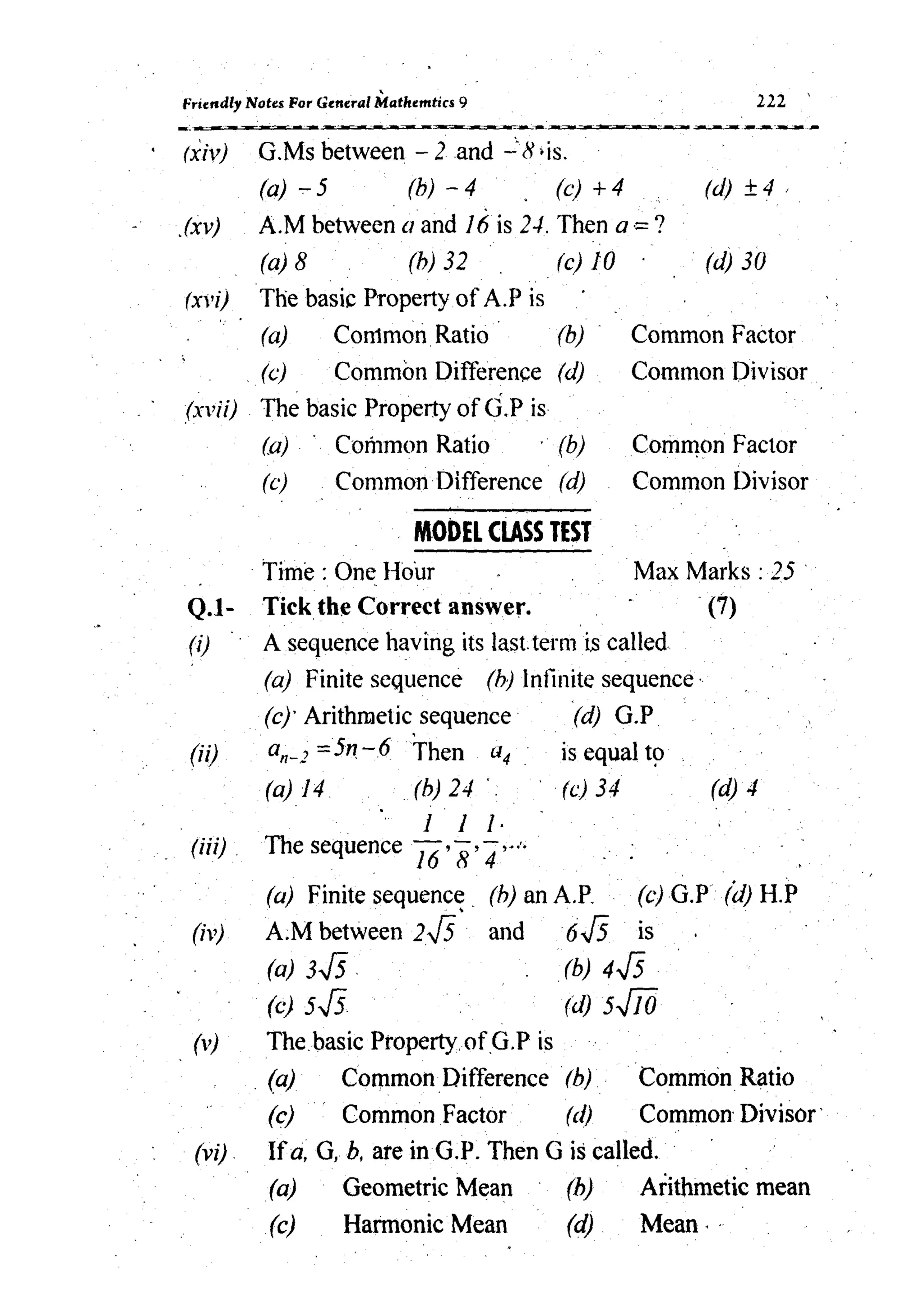 Unit07 arithmatic-and-geometric-sequence | PDF