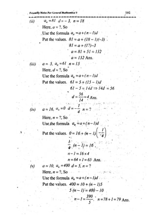 Unit07 arithmatic-and-geometric-sequence | PDF