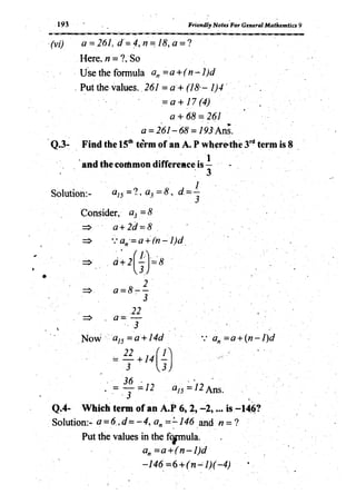 Unit07 arithmatic-and-geometric-sequence | PDF