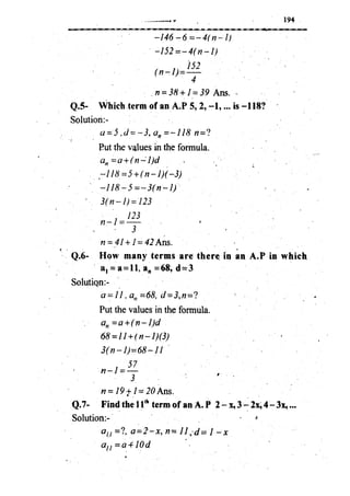 Unit07 arithmatic-and-geometric-sequence | PDF