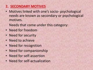 Unit 07 motivation in educational psychology | PPTX