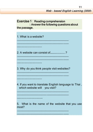 Unit 1 what is a website? | DOCX