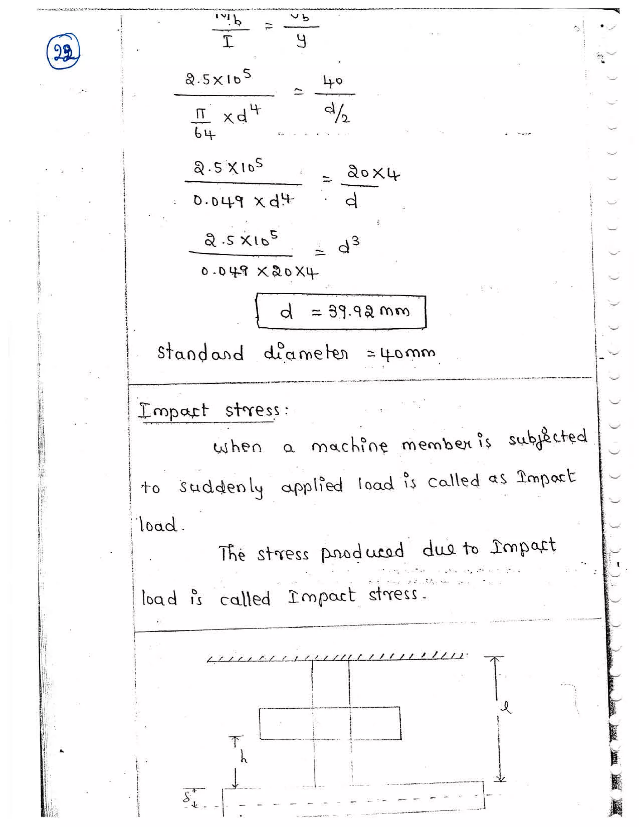 ME6503 - DESIGN OF MACHINE ELEMENTS UNIT - I NOTES | PDF
