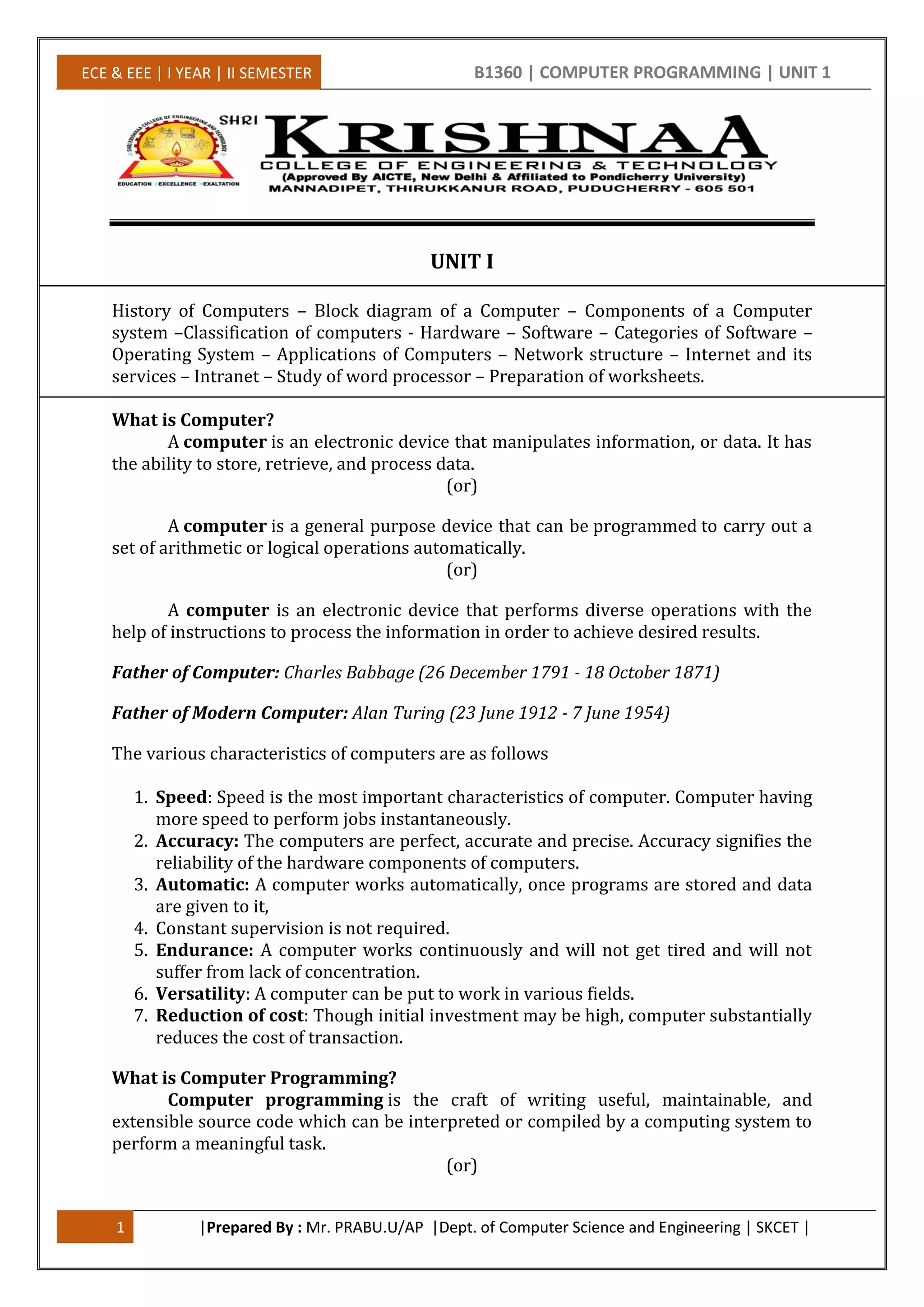 Introduction to Computers | PDF