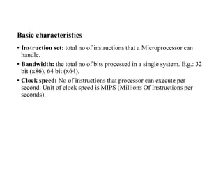 Unit 1. introduction | PPT